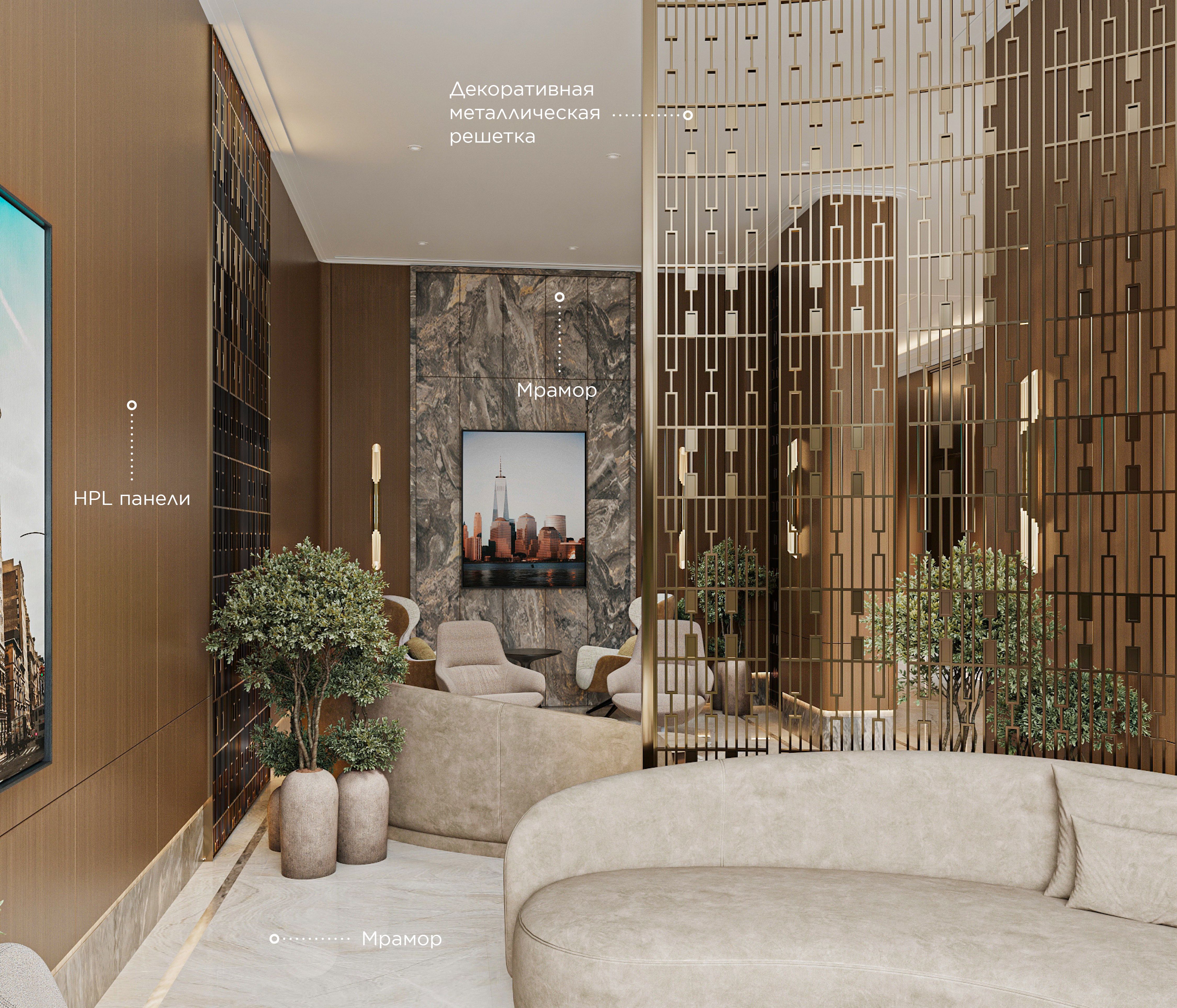 Turan Tower | BI Group