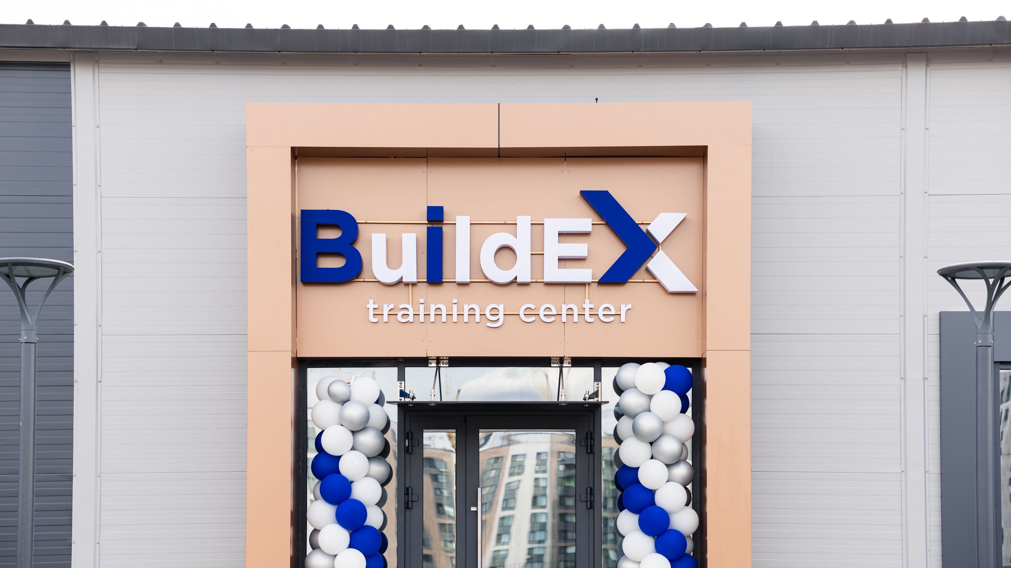 Добро пожаловать в Buildex!
