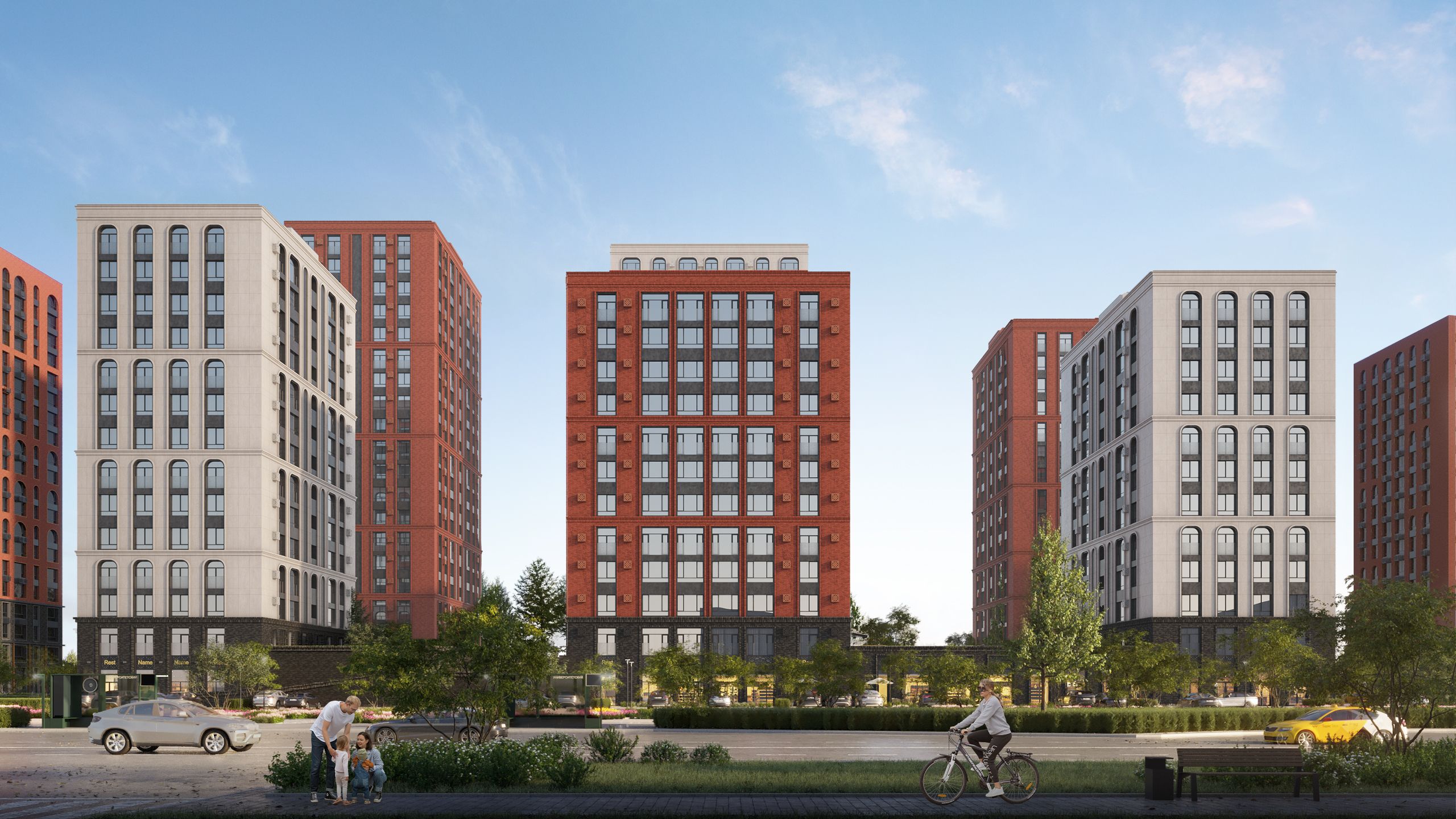 Nexpo Classic Style | BI Group