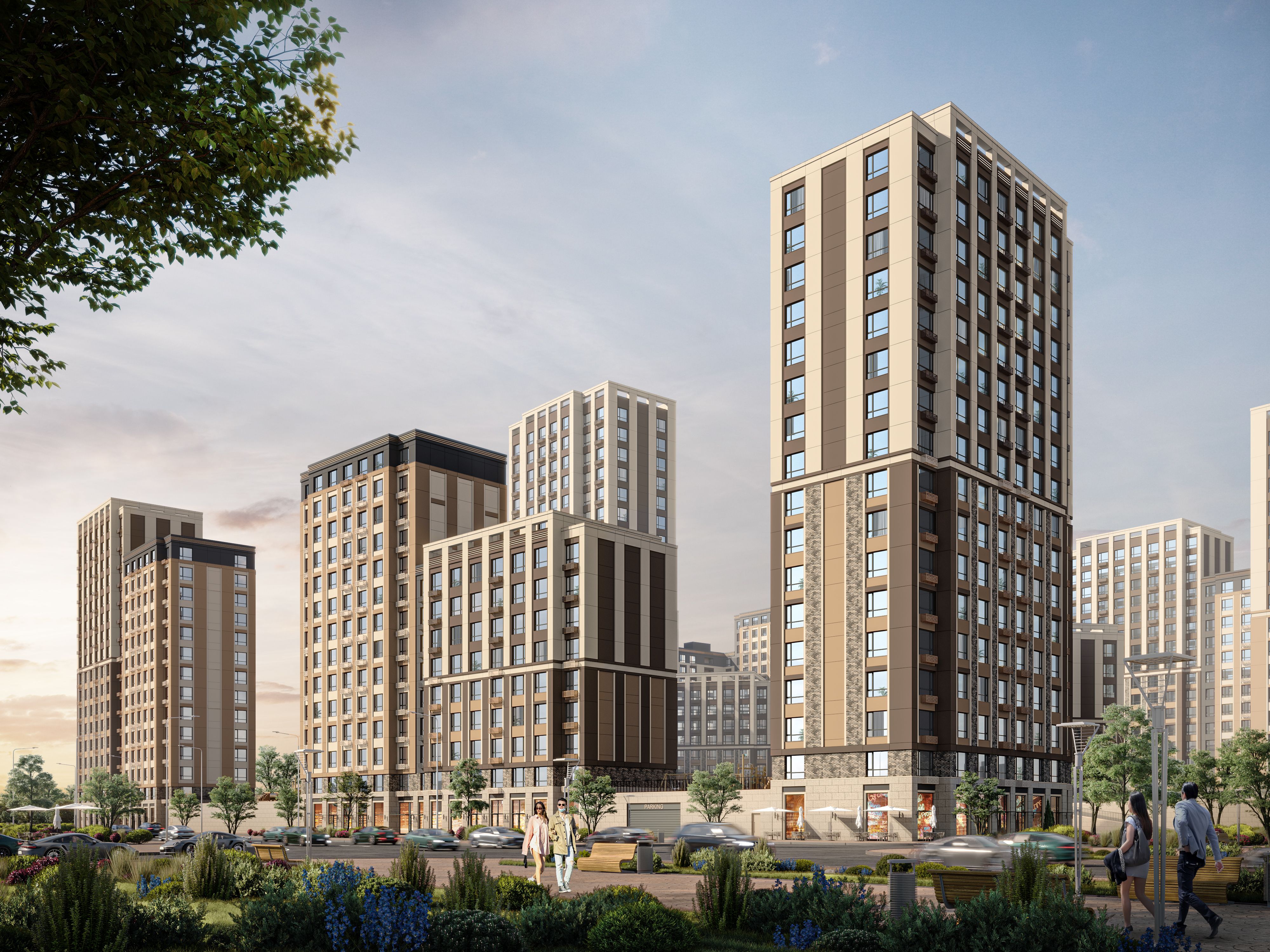 BI Group | Бақыт Құшағында